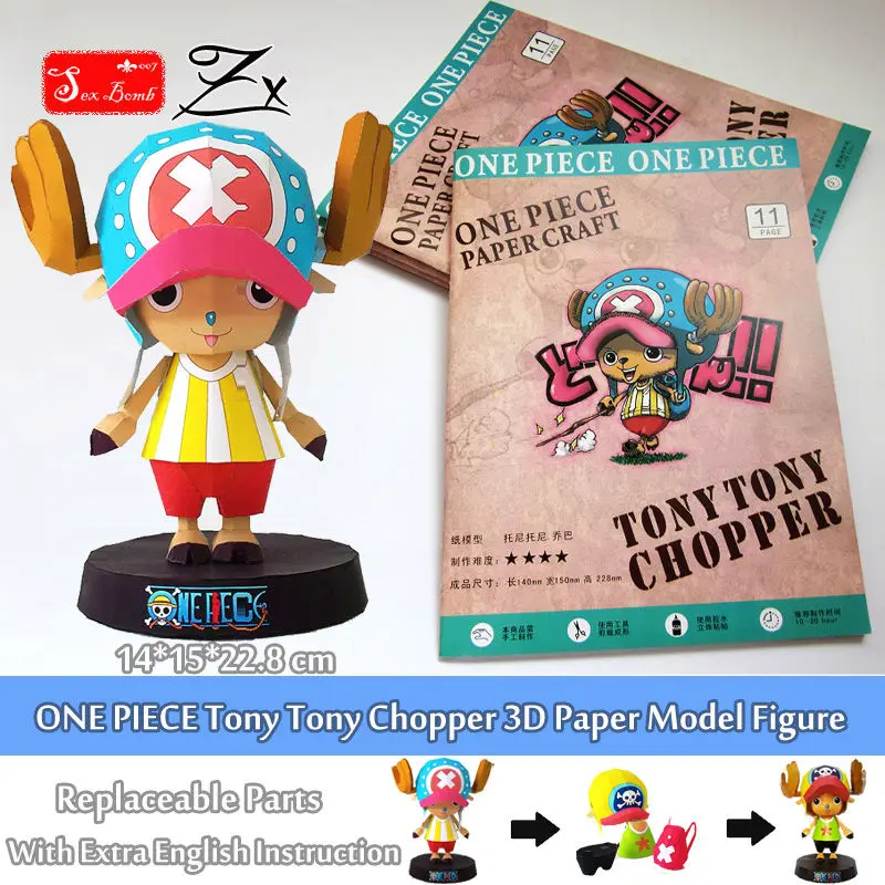 New anime "one piece" tony tony chopper 3d paper model figure toys for ...