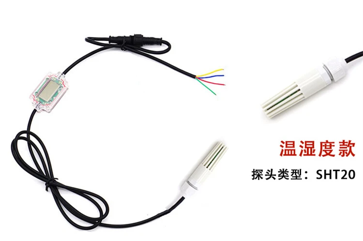 SHT20 Temperature and humidity sensor RS485 Output digital display high ...