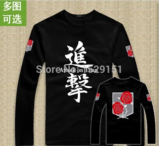 New Long Sleeve T shirt Shirt Topshop Attack On Titan AOT Wall Rose ...