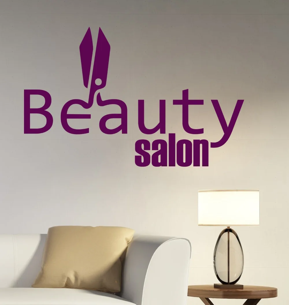 여자 미용실 벽 데칼 미용실 가위 패턴 특별 디자인 인테리어 이발 미용사 벽 스티커 DIY SYY561|designer wall ...