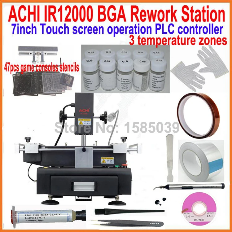 ACHI IR12000 Touch Screen BGA rework reball station + full set bga ...