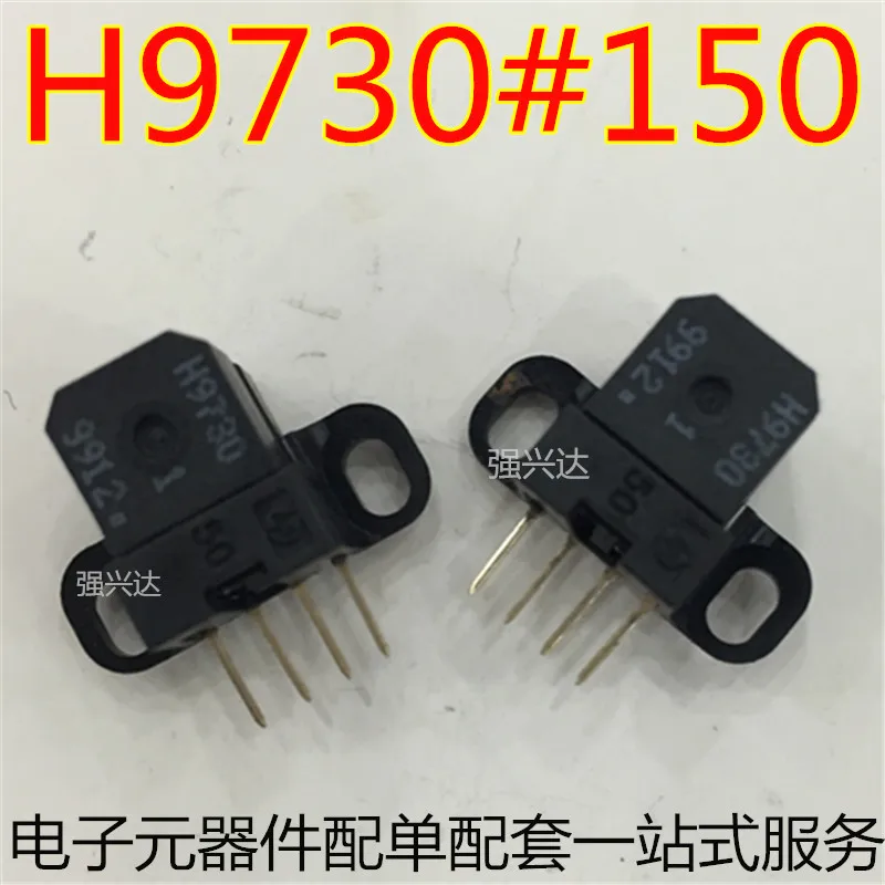 Raster-read-head-Small-incremental-encoder-H9730-150-HEDS-9730-150 ...