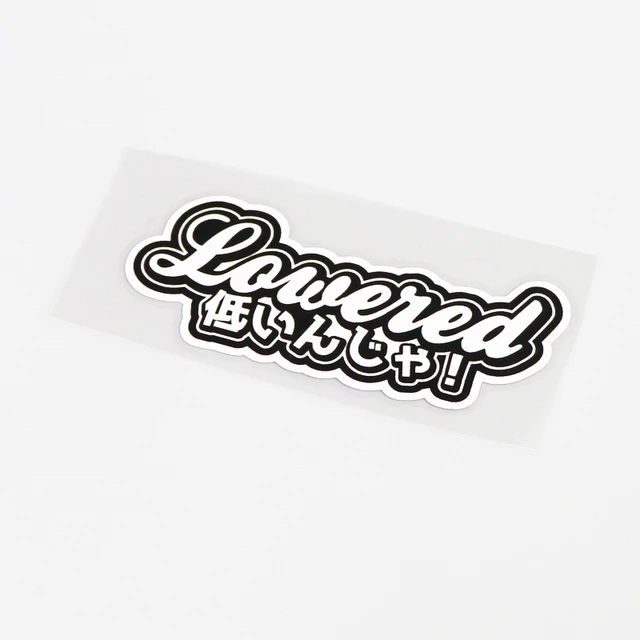 Lowered Sticker