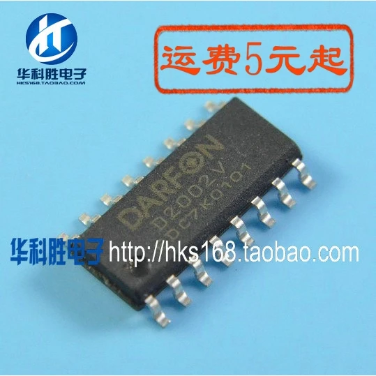 D2002V HP3D6 CD4053BM HCF4053 HEF4053 OZ961SN F7314 IRF7314 APL3546 ...