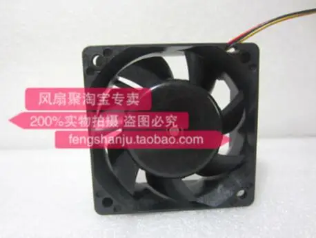 Original FBA06A24H 6cm 6025 24V 0.15A three line radiator fan - Uranful.com
