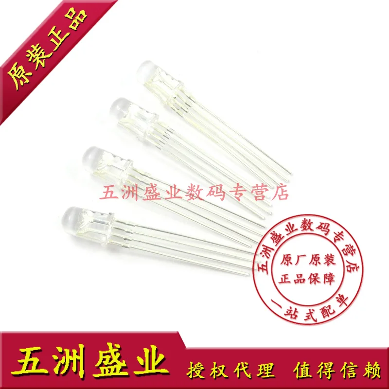 DIP LED light emitting diodes F5 5MM round transparent full color ...