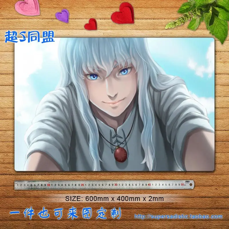 Berserk Beruseruku Anime Characters ( Griffith / Gurifisu 2) ampliación ...