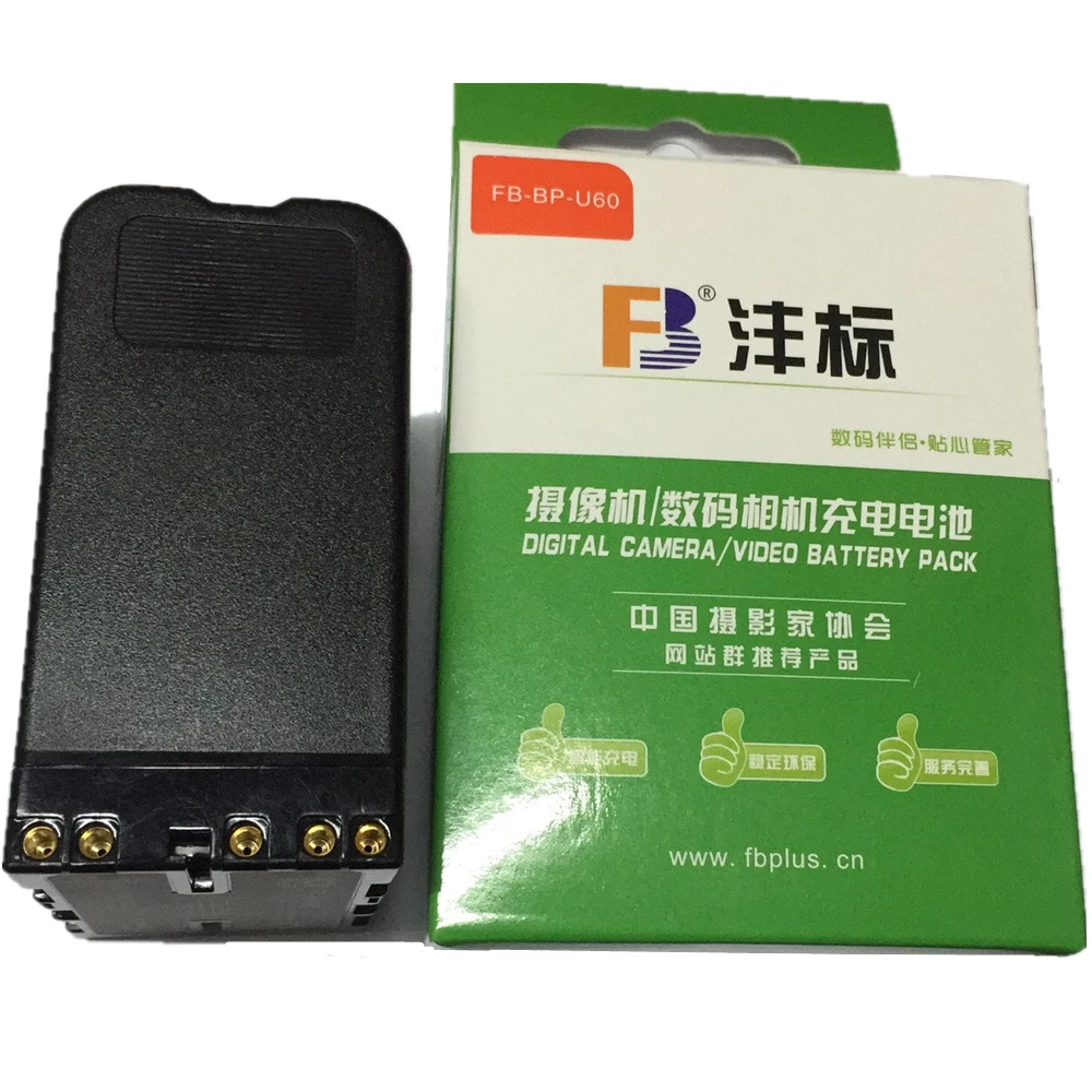 BP U60 BPU60 BP U30 baterías de litio BPU30 cámara digital batería BP ...