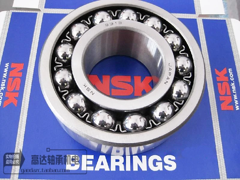NSK self aligning ball bearings 1210|bearing bearing|bearing nskbearing ...
