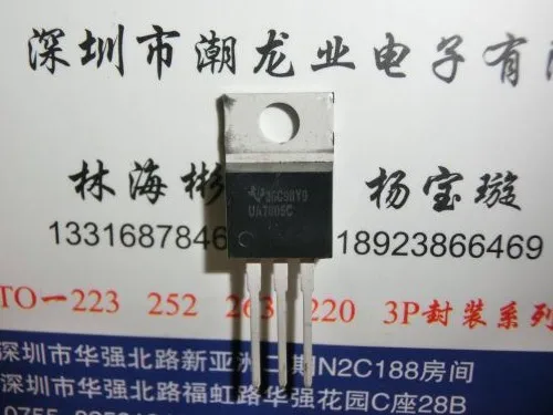 10 piezas UA7805CKCT UA7805CKC UA7805C TO220|to220| - AliExpress