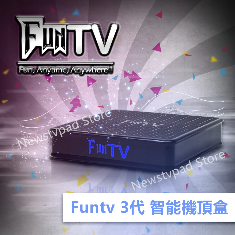 2019 New Funtv3 Funtv box HomeX A3 HTV6 BOX htv box 5 Chinese HongKong ...