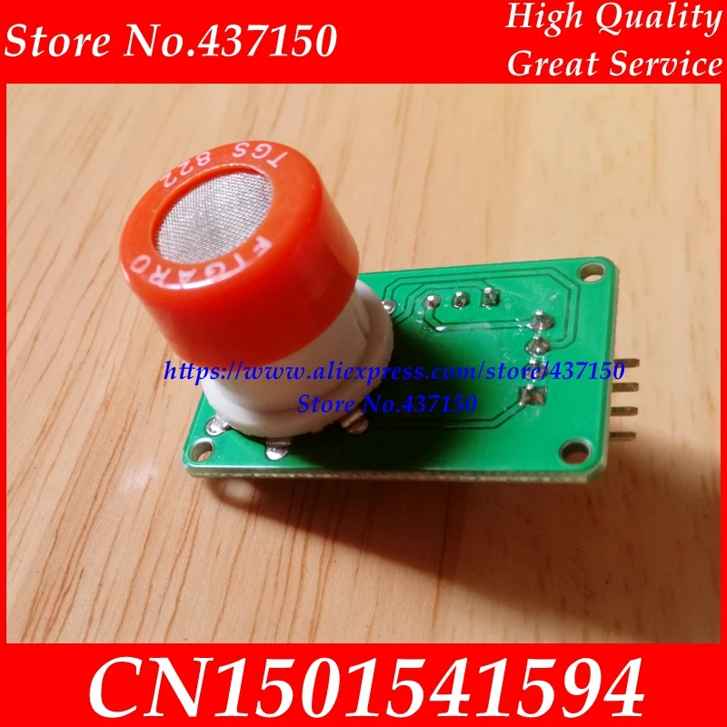 TGS822 alcohol sensor alcohol sensor module , gas sensor TGS813 ...