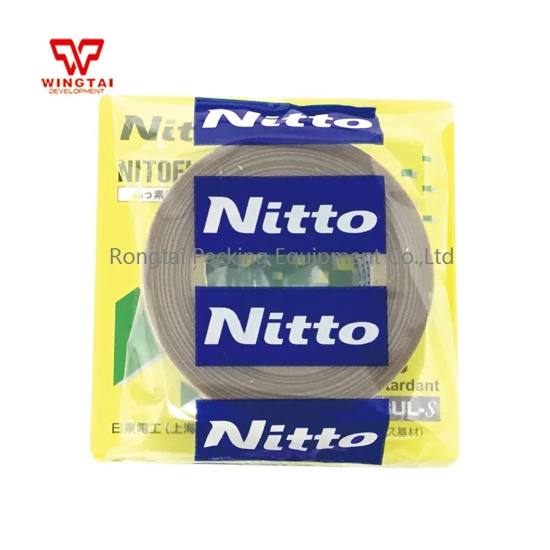 Nitto Denko NITOFLON PTFE fiberglasstape 973UL-S T0.13mm* W13mm* L10m ...
