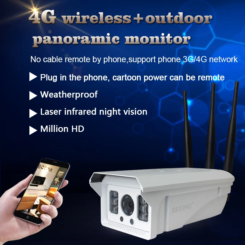 SSYING 3G/4G IP camera Sim Card CCTV Infrared Laser camera 1080P 960P ...