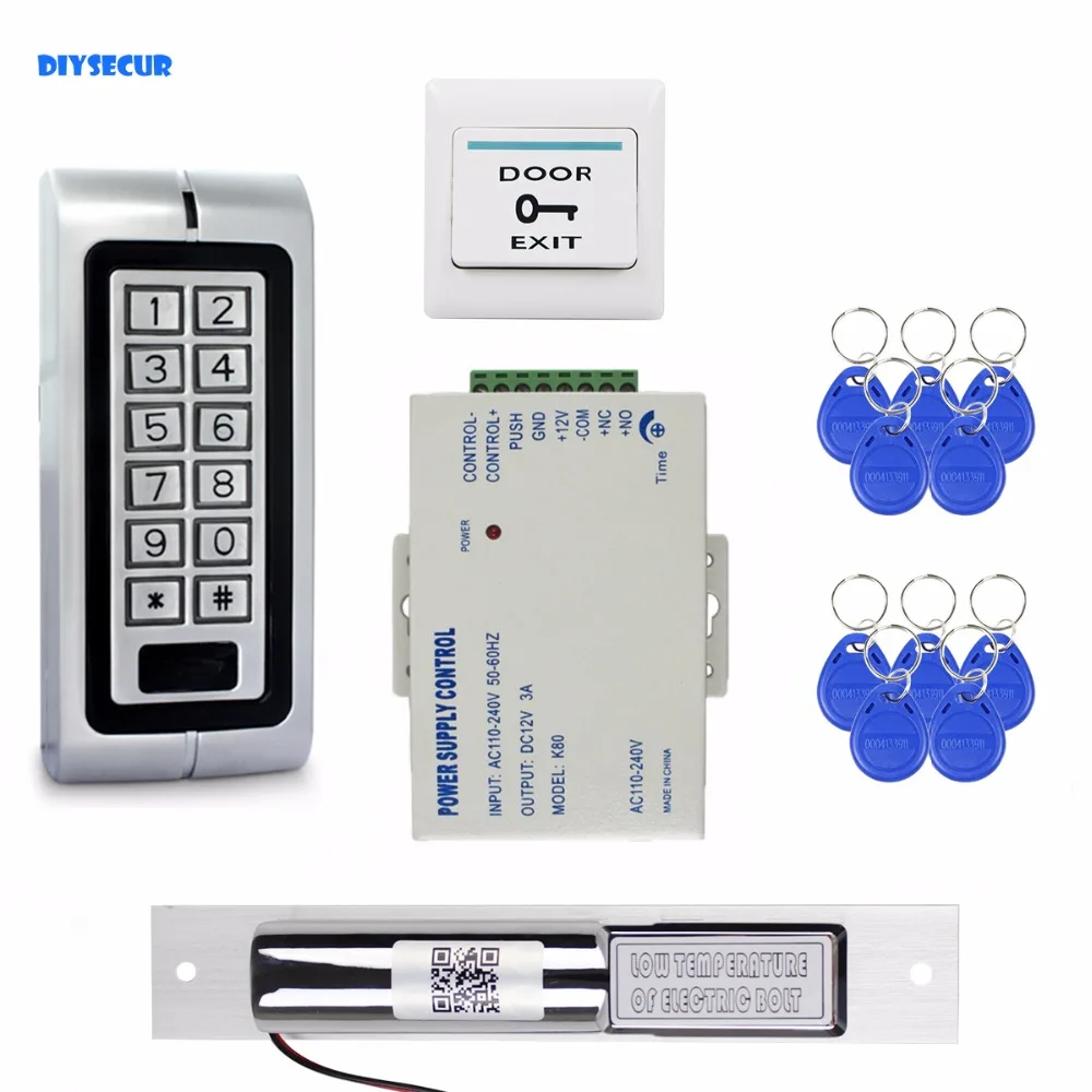 DIYSECUR Electric Drop Bolt Lock 125KHz RFID Waterproof Metal Password ...