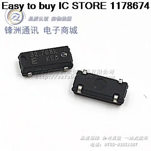 8*3.2MM MC306 32.768KHZ 4 foot passive SMD crystal oscillator|oscillating wall mount fan ...