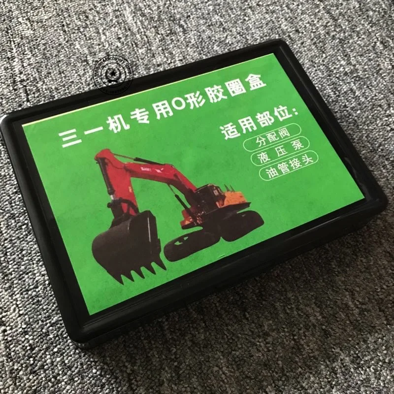Excavator parts sany Boxed O-rings engineering machinery O ring rubber ...