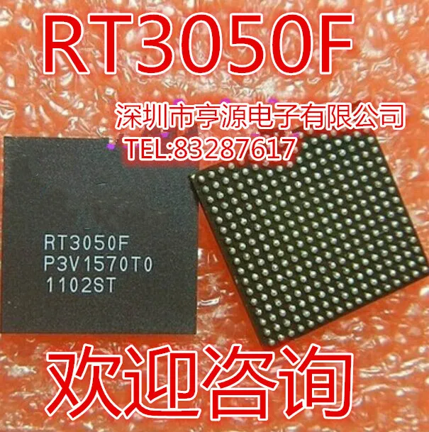 Купить 4 шт. RT3050 RT3050F RALINK из Китая