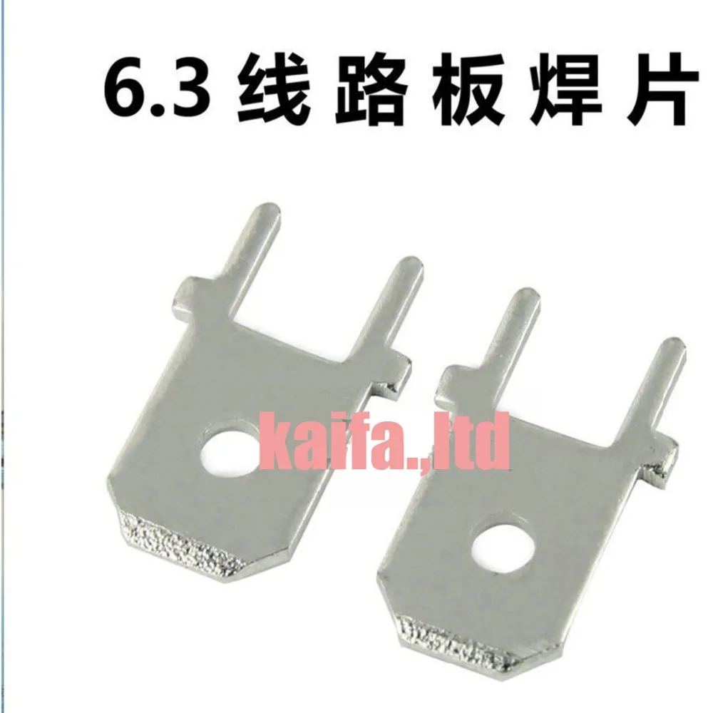 6.3mm Pcb Spade Terminal Connectors 250 Faston Tab Pcb Terminal With