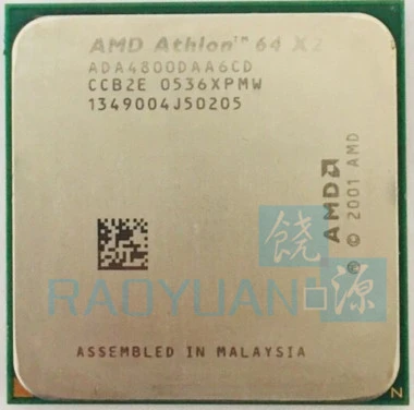 AMD ADO4600IAA5DO 2X 512 KB Socket AM2 Athlon 64 X2 4600 CPU Processor ...