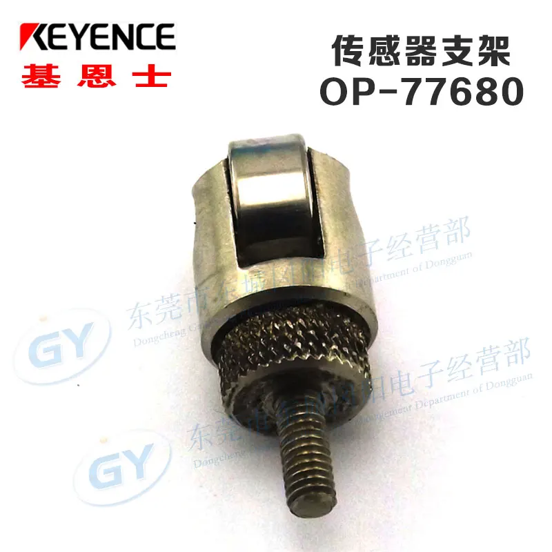 Auténtico original KEYENCE KEYENCE soporte de montaje OP 77680 bajo ...