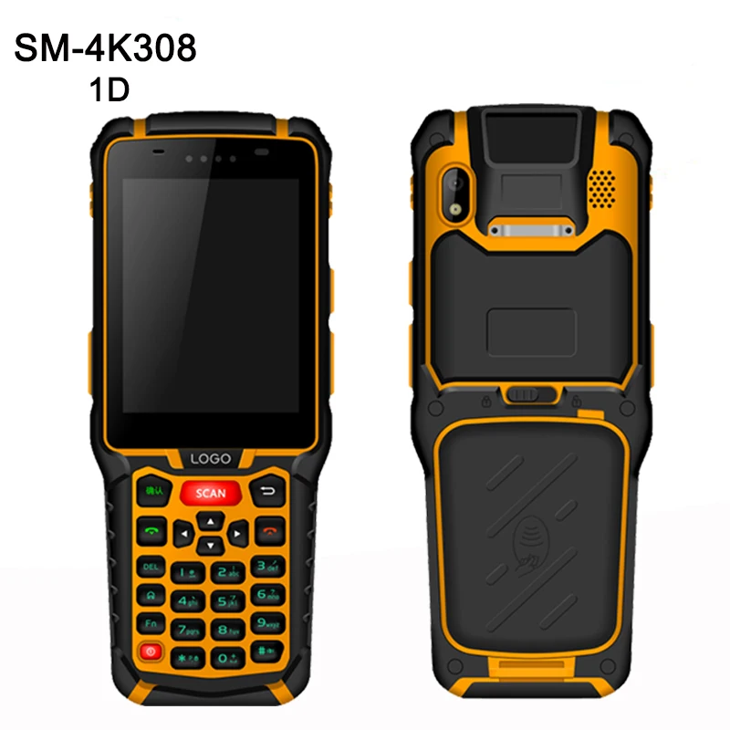 New 3.5 inch industry handheld data collector wireless 4G full network ...