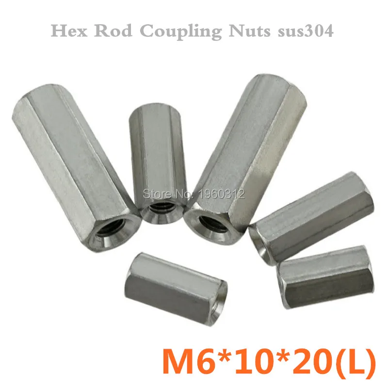 2Pcs M6*10*20(L) Hex Rod Coupling Long Nuts M6 Threaded Rod Couplers ...