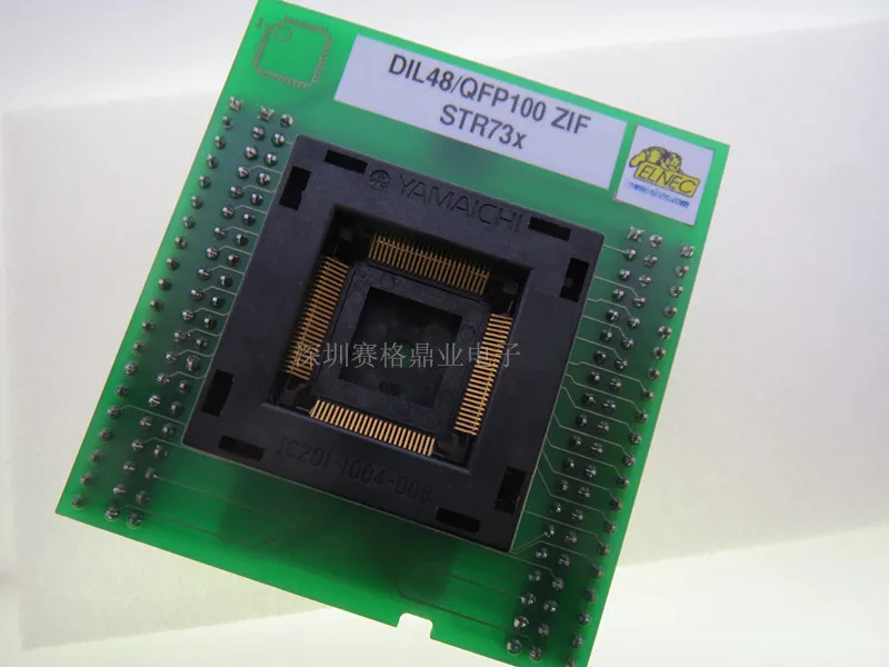Str73x Dil48 Qfp100 Zif Special Burn In Socket Gold Plating Ic Testing