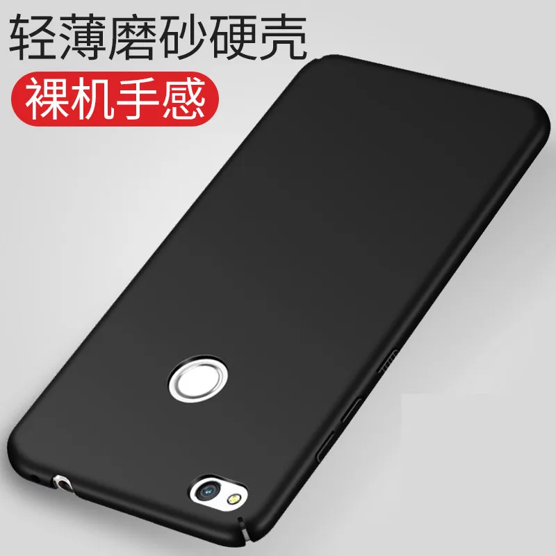 Fundas Huawei P9 Lite 2017 Case 5.2 inch plastic Back Cover Phone Case ...