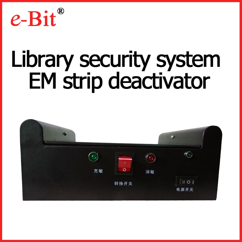 e Bit library security system EM strip deactivator/activator book tag ...