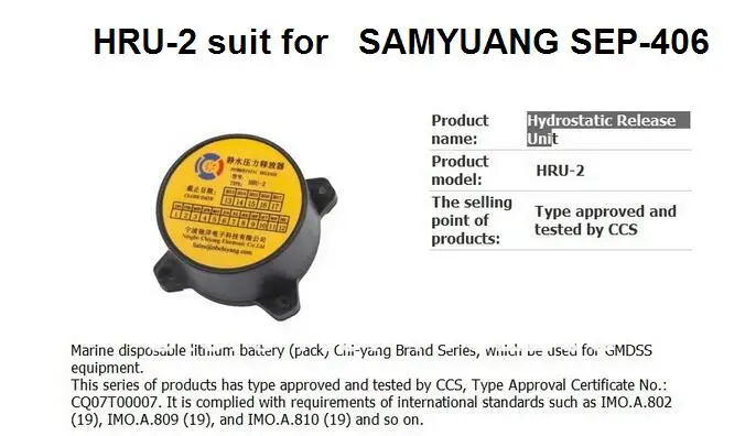 HRU 2 수압 릴리스 SAMYUNG SEP 406|release| - AliExpress