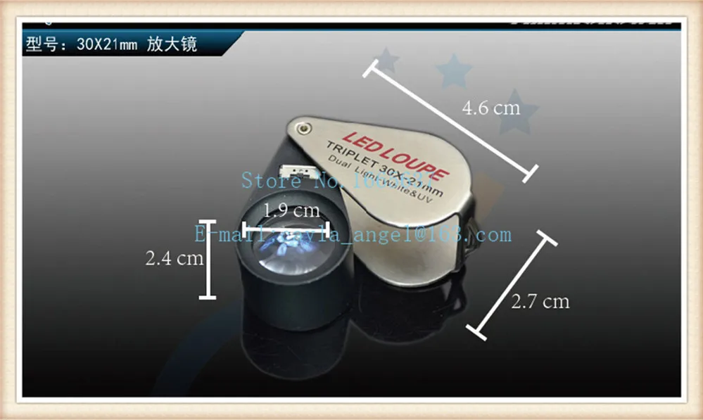 Free Shipping Jewelry Tools jewelry tool 30X Triplet LED Loupe with UV ...