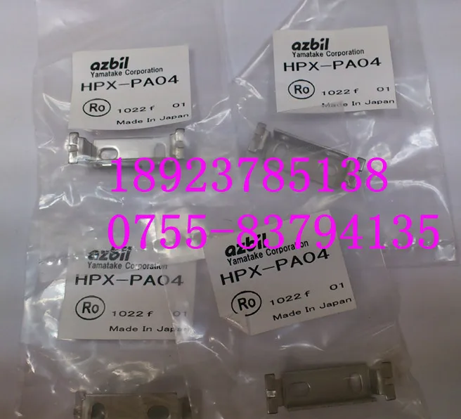 HPX PA04|HPX-PA04| - AliExpress