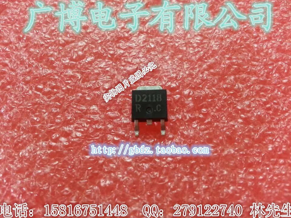 2SD2118 d2118 トランジスタ to 252|transistor bjt|transistor designtransistor ...