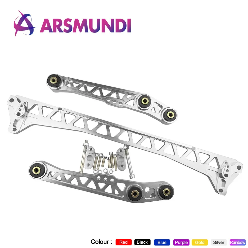 Rear Subframe Brace Silver Rear Lower Control Arms & Subframe Brace Kit ...