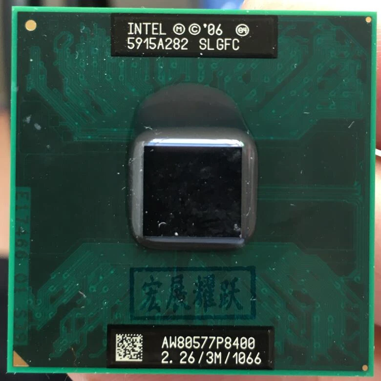 Intel Core 2 Duo P8400 Cpu Laptop Processor Pga 478 Cpu 100% Working ...