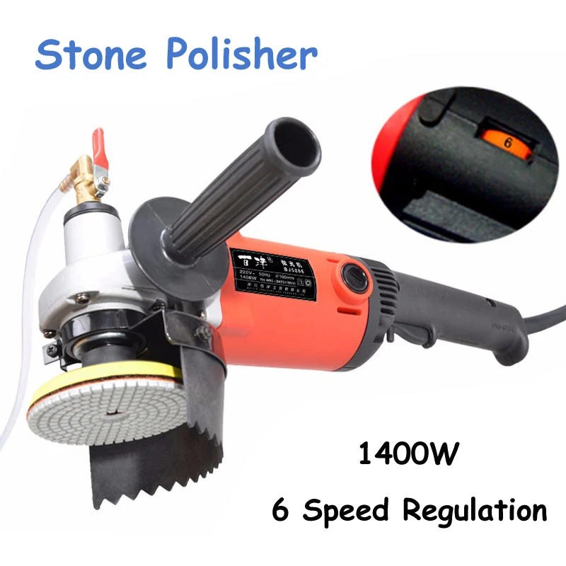 1400w Water Mill Machine Polishing Of Marble Stone Wet Water Mill ...