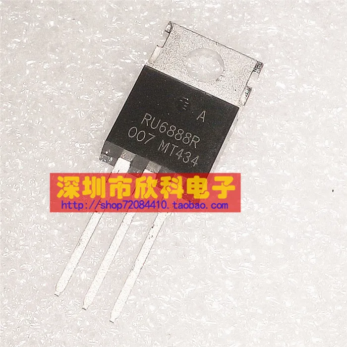100PCS RU6888R original authentic MOS tube 88A 68V field effect ...