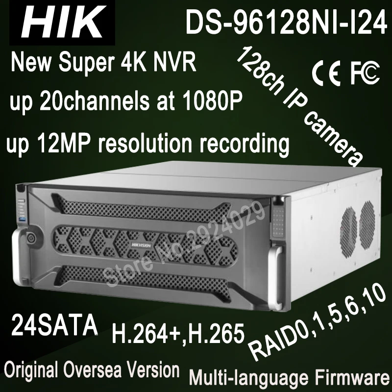 DS 96128NI I24 Hik 4K 128ch NVR 24 SATA interface HDD hot swap with ...