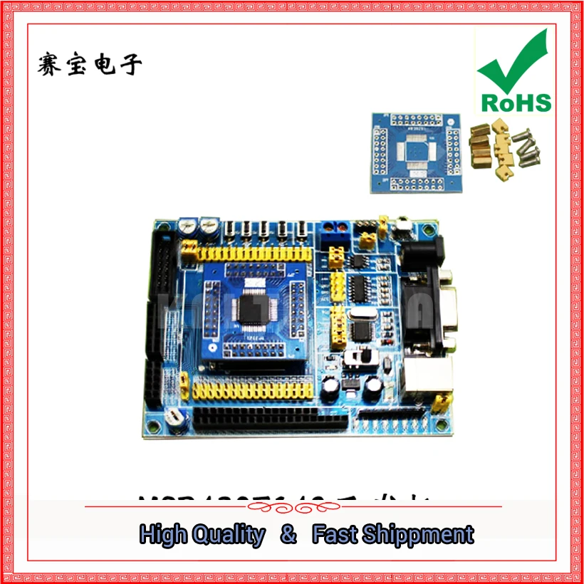 MSP430F149-430-System-Board-MSP430-Development-Board-Comes-With-BSL ...