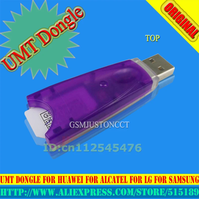 Ultimate Multi Tool Dongle UMT Dongle For Huawei for Alcatel for Lg for ...