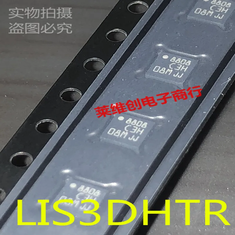 Solo acelerómetro LIS3DH original LIS3DHTR LGA 16 STM genuino ...