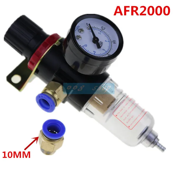 Generic Afr-2000 Air Filter Regulator Compressor Pressure Reducing ...