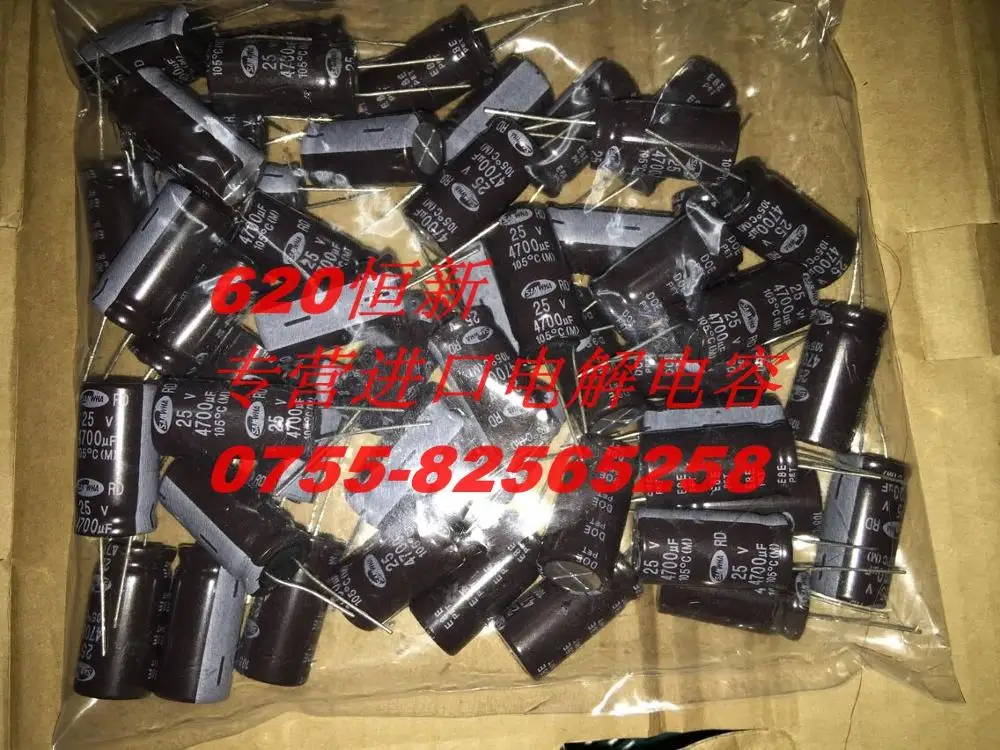 Original new 100% 25V4700UF Korea three and 25V 16X30 RD 4700UF ...