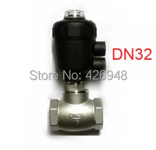 1 1/4'' Dn32 Stainless Steel High Temperature Pneumatic Control Drum ...