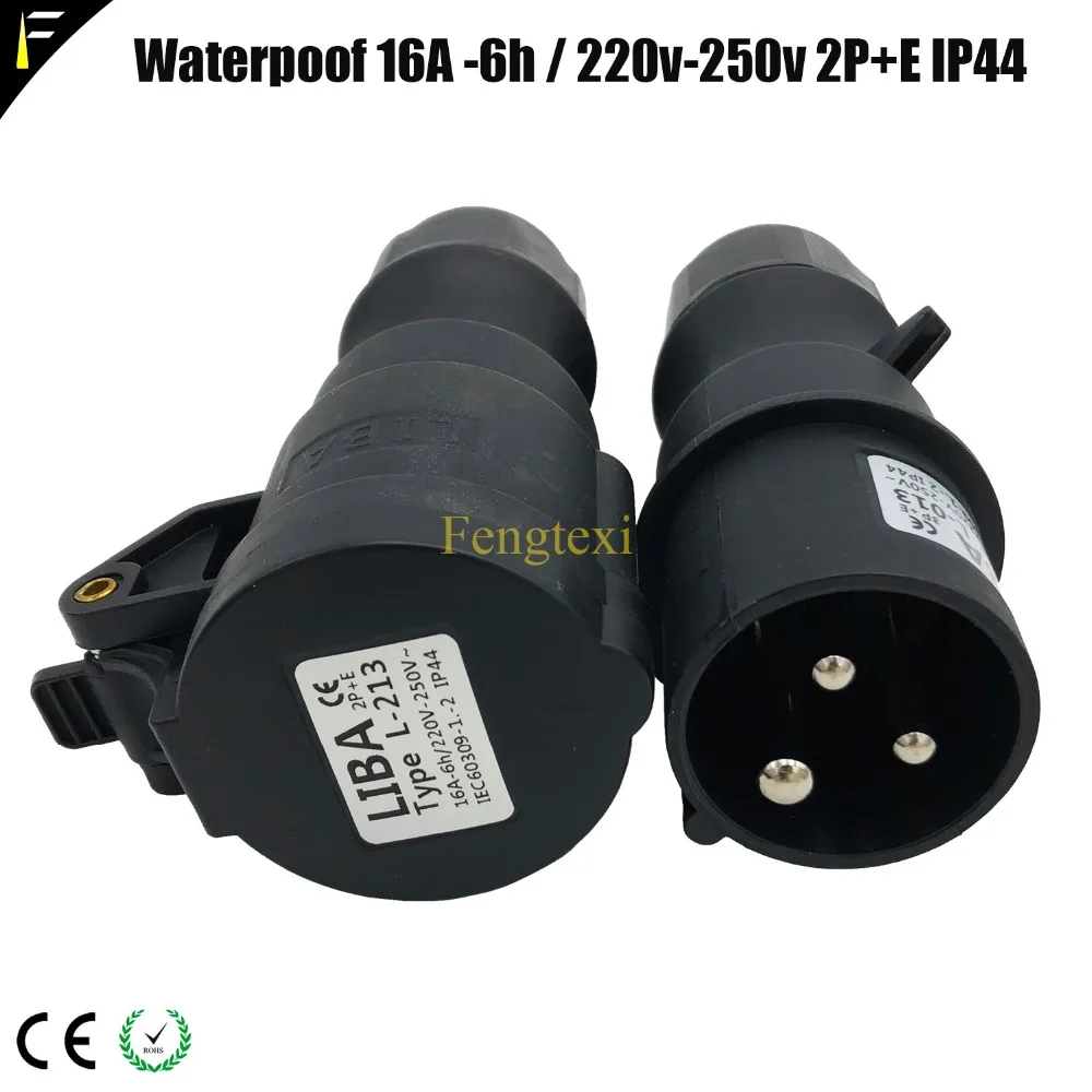 1Set(2PCS)Waterproof Female&Male CEE 16A Connector for Rubber Cable 16A ...