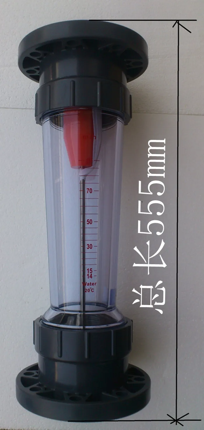 Flow-meter-LZT-100S-plastic-pipe-flange-125-flange-flowmeter-150-flange ...