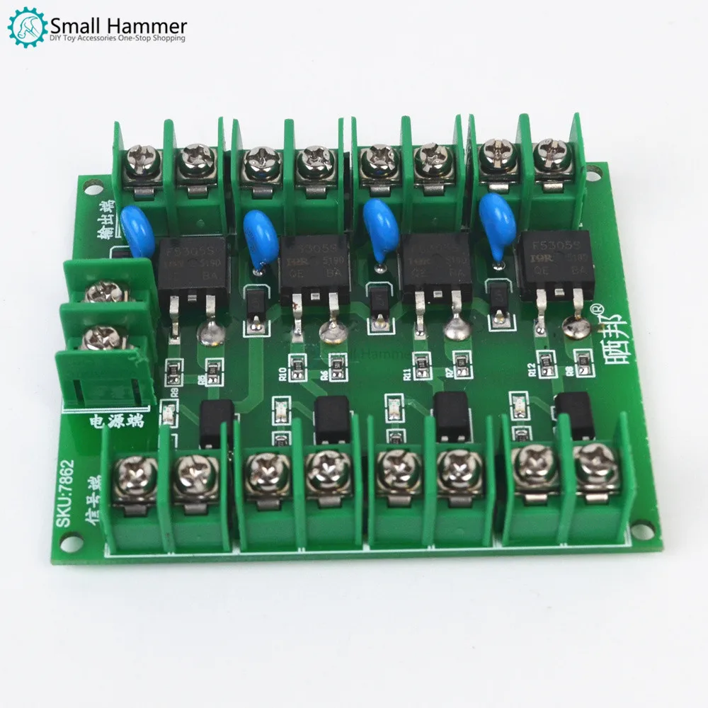 MOS electronic switch control board DC control four way FET pulse ...