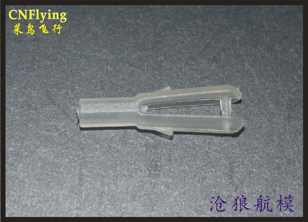 free shipoing 30pcs 1.2mm or 1.5mm U head linker (use for screw rod ...