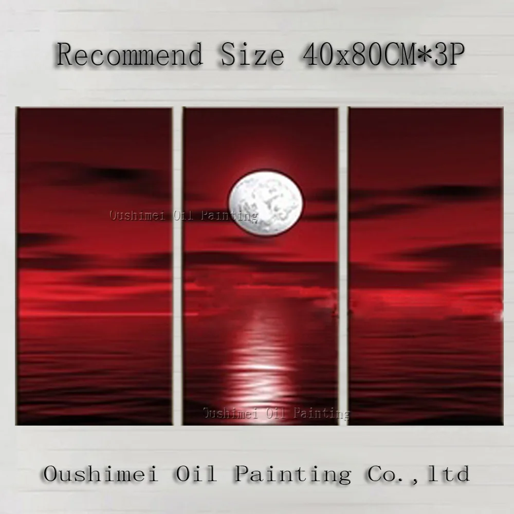 Created Abstract Landscape Abstract Deep Red Color Sunrise Oil Painting ...